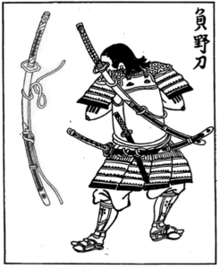 Odachi Sword: History, Construction, Martial Artistry | AncientPedia