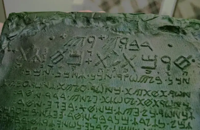 Emerald Tablets: Each Tablet Explained | AncientPedia