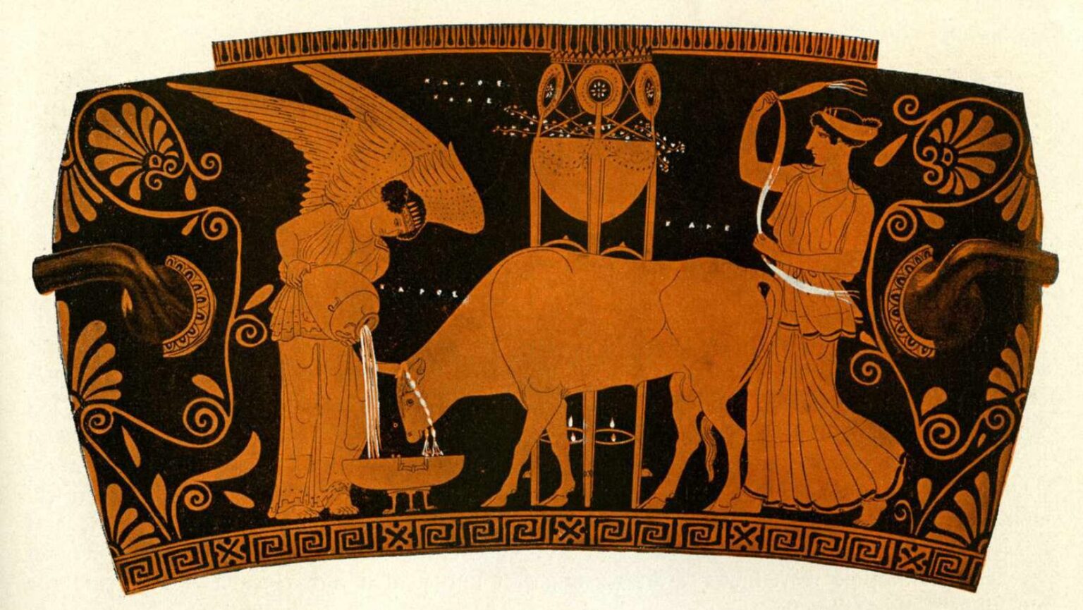 Greek Rituals and Sacrifices | AncientPedia