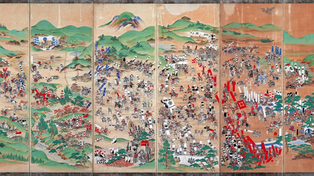 Samurai Military Strategies | AncientPedia