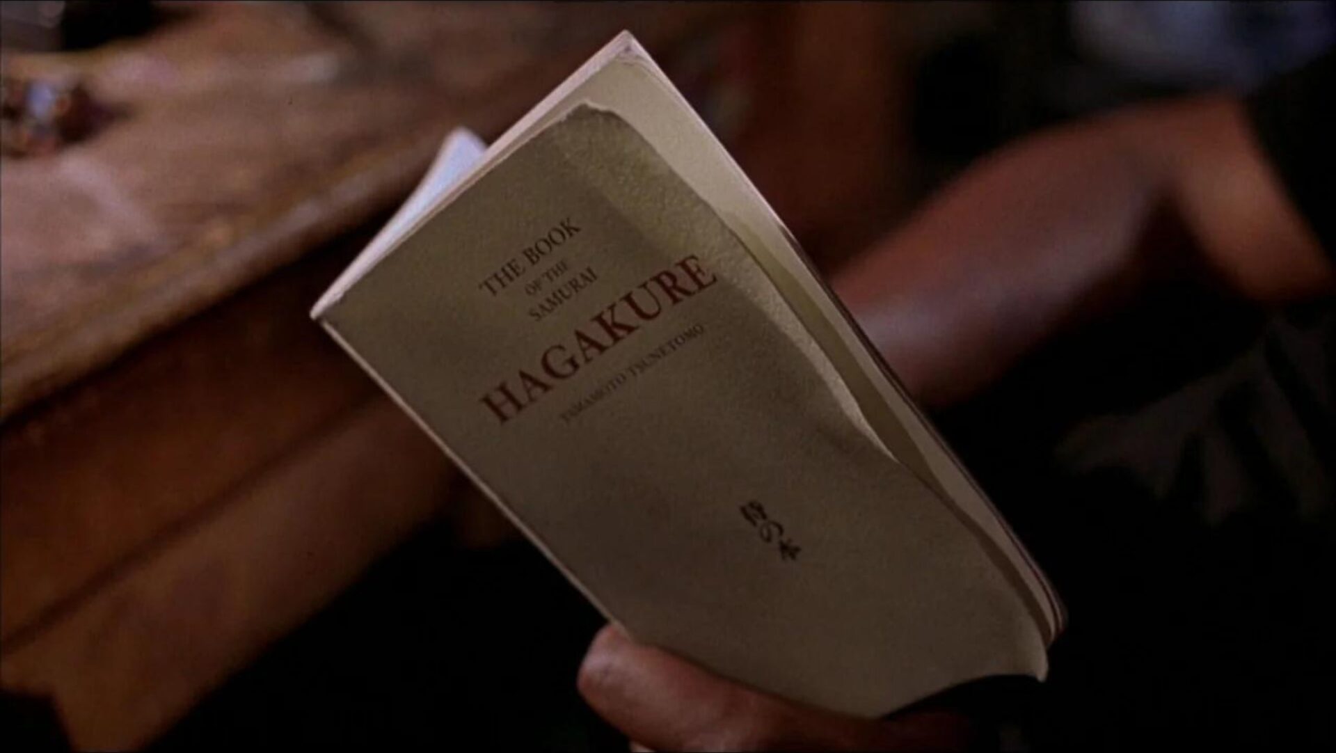 Samurai Ethics and Philosophy | AncientPedia