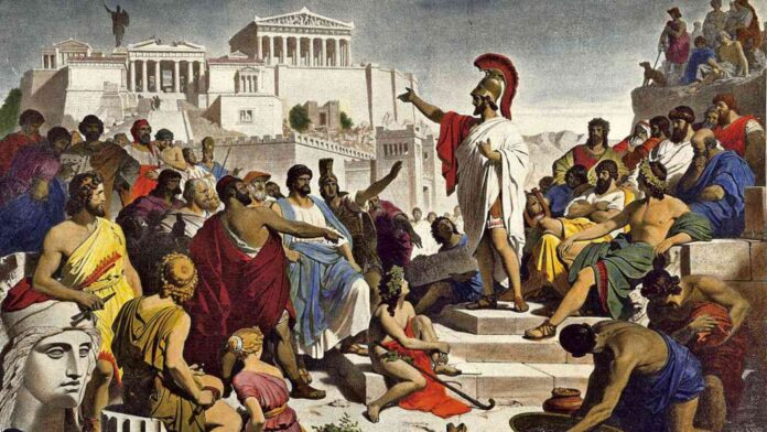 Criticism of Pericles Policies | AncientPedia