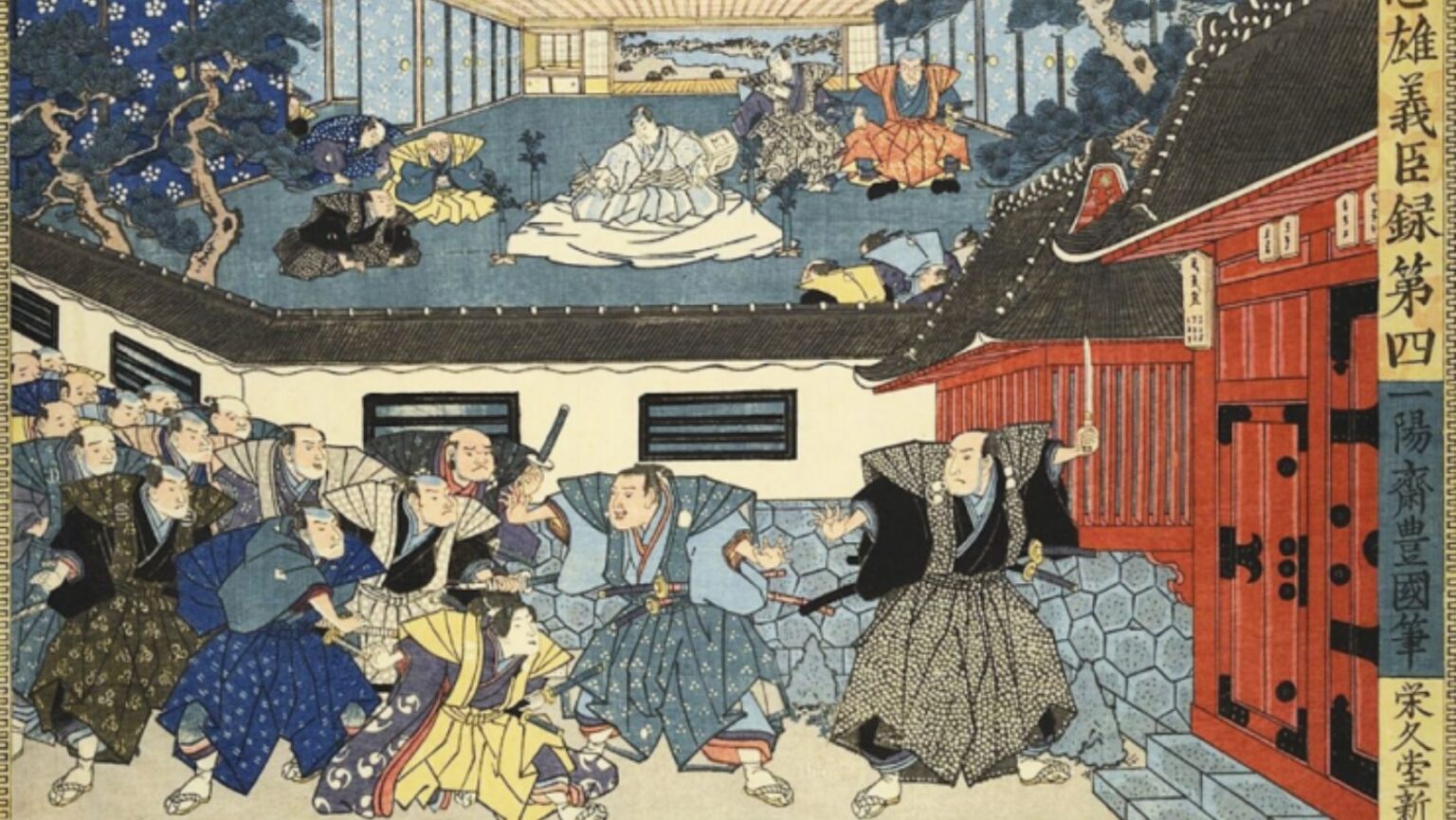 Samurai and Shogunate Government | AncientPedia