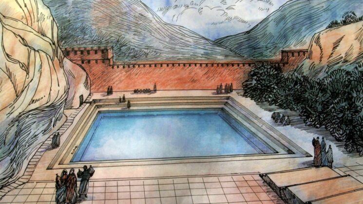 The Pool of Siloam: Excavations and Historical Significance