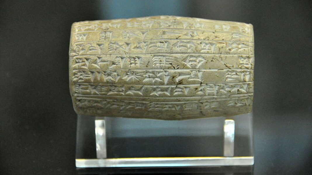 The Chaldean Dynasty: The Dawn of the Neo-Babylonian Empire