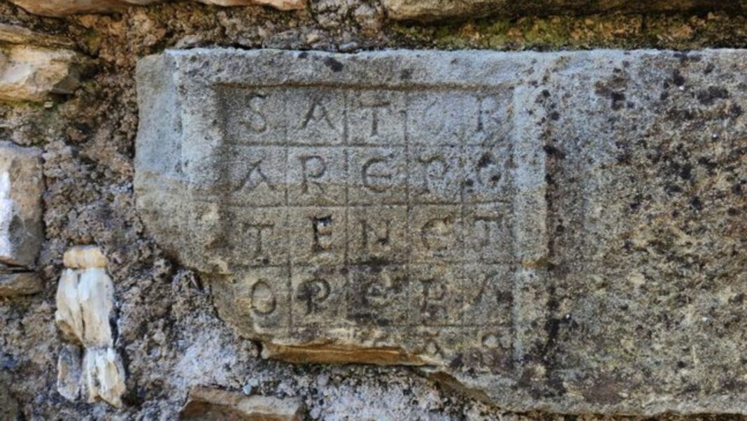 Sator Square: The Ancient Riddle with a Modern Twist