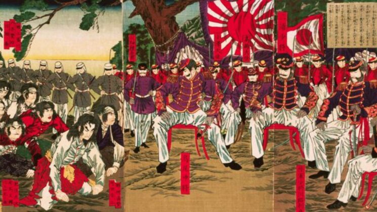 Samurai Code and Culture: Life in Feudal Japan