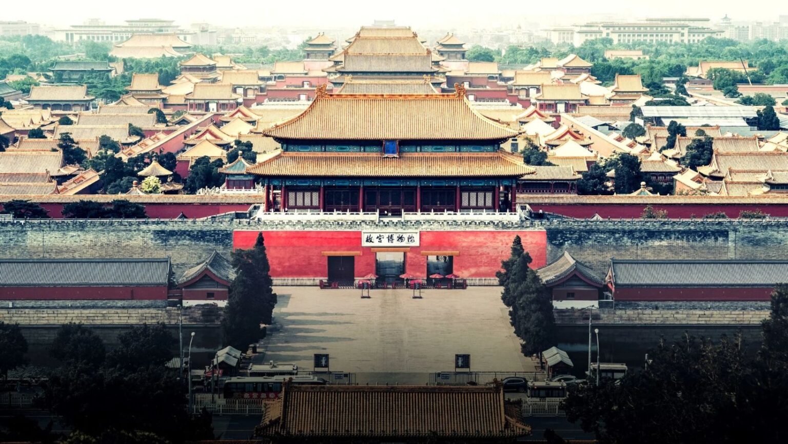 China’s Han Dynasty: A Legacy of Culture, Innovation