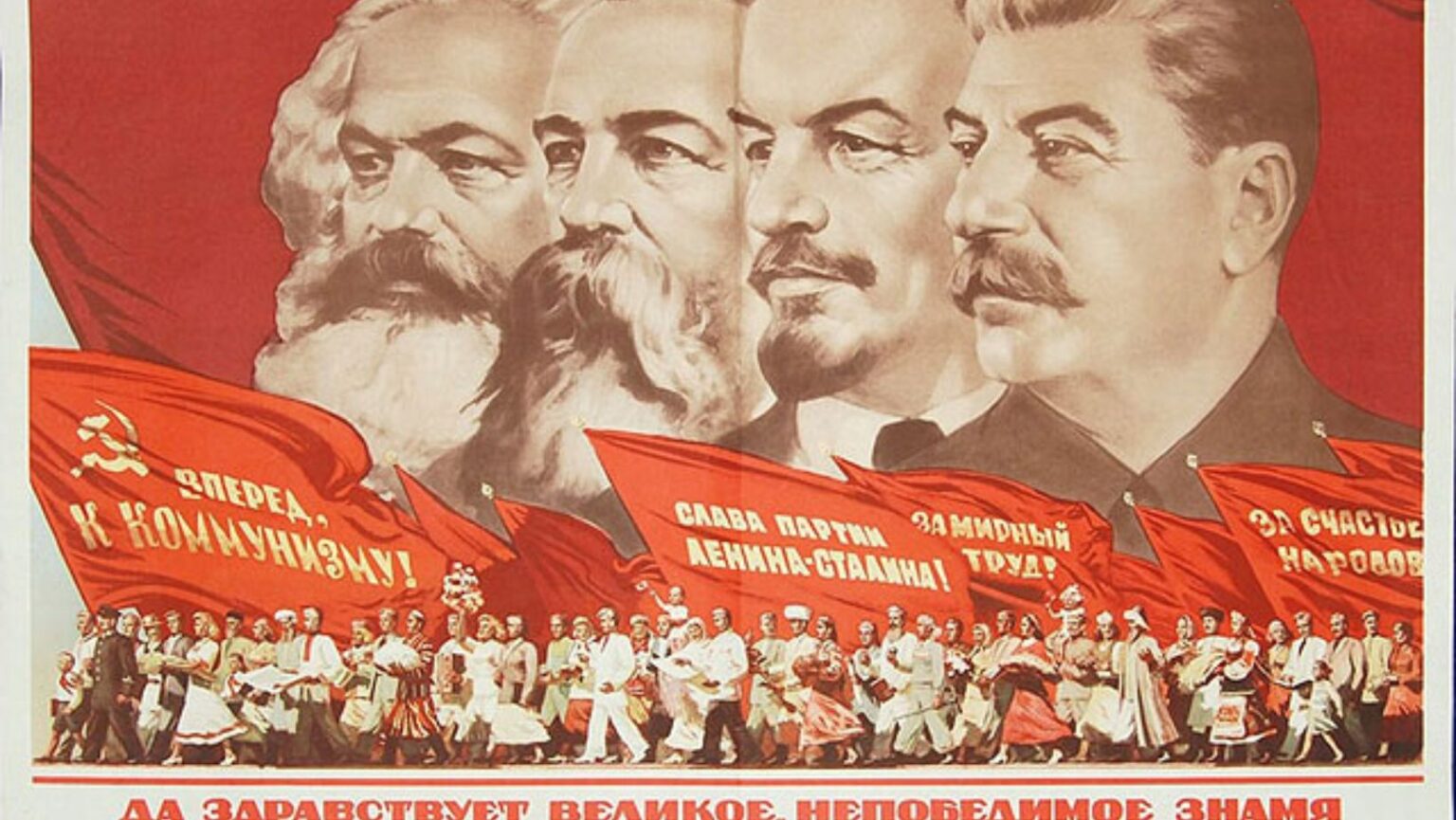 The Rise and Fall of Soviet Communism: AnExperiment
