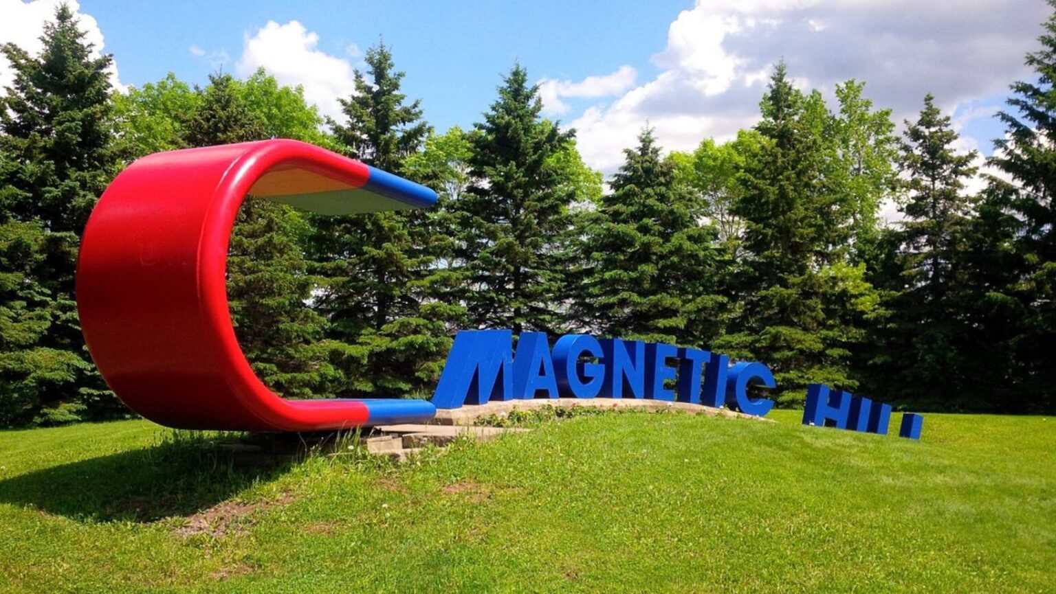 Magnetic Hill: Optical Illusion or Gravitational Anomaly?